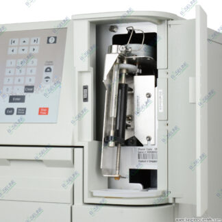 Waters Alliance e2695 Separations Module - baselinescientific.com